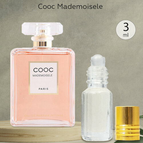Gratus Parfum Cooc Mademoisele духи женские масляные 3 мл (масло) + подарок