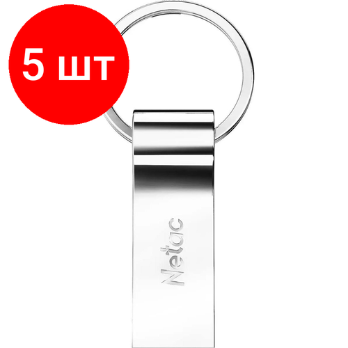 Комплект 5 штук, Флеш-память Netac USB Drive U275 USB2.0 16GB, retail version