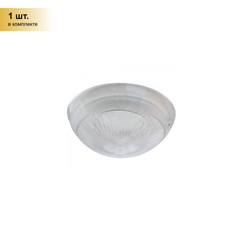 Настенно-потолочный светильник Ecola круг 1xGX70 "Сириус" пластик прозрачный IP65 белый d220x100 TP70T1ECR 4680287552537, GX70