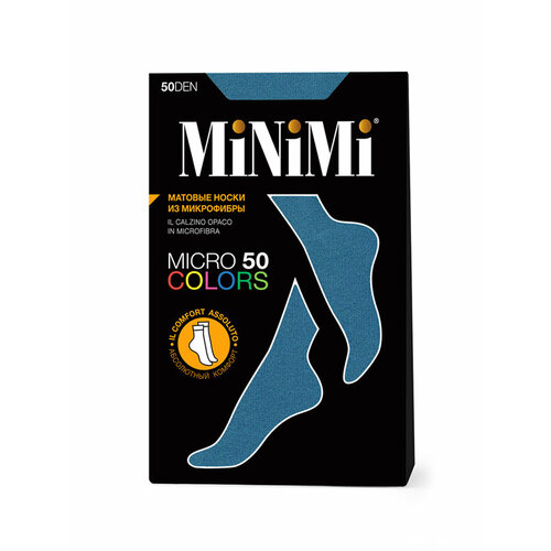 Носки MiNiMi, 50 den, 3 уп., размер Б/Р, бордовый