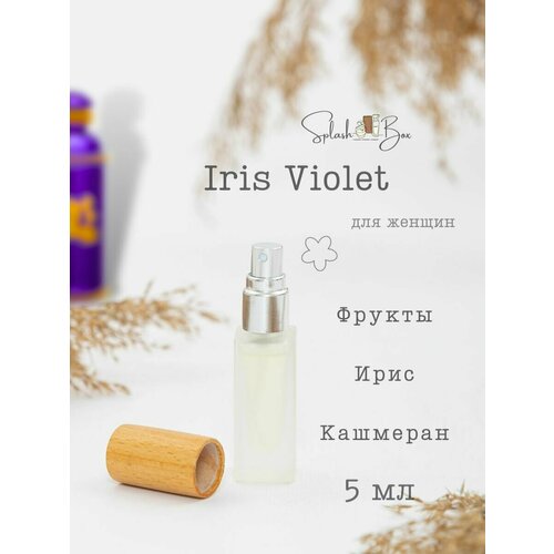 Iris Violet духи стойкие