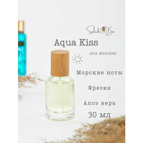 Aqua Kiss духи стойкие