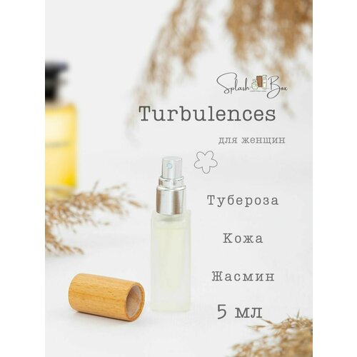 Turbulences духи стойкие