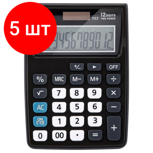 Комплект 5 штук, Калькулятор карманный Deli E1122, 12-р, дв. пит, 120х86мм, серый