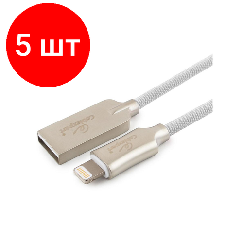Комплект 5 штук, Кабель USB 2.0 - Lightning MFI, М/М, 1 м, Cablexpert, бел, CC-P-APUSB02W-1M