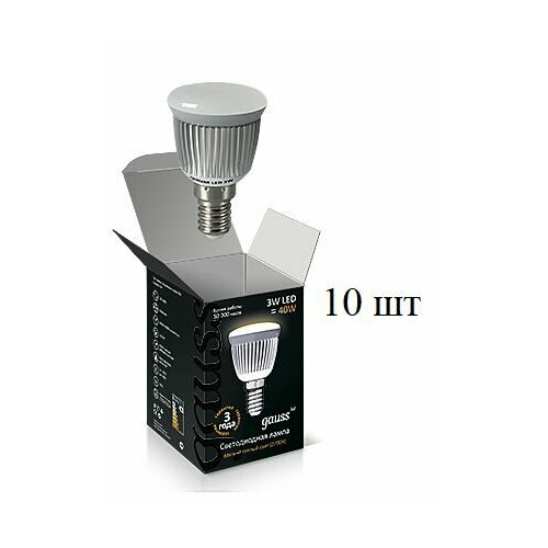 Лампа светодиодная LED зеркальная R39 3Вт (40Вт) E14 2700K FROST GAUSS, 10 шт