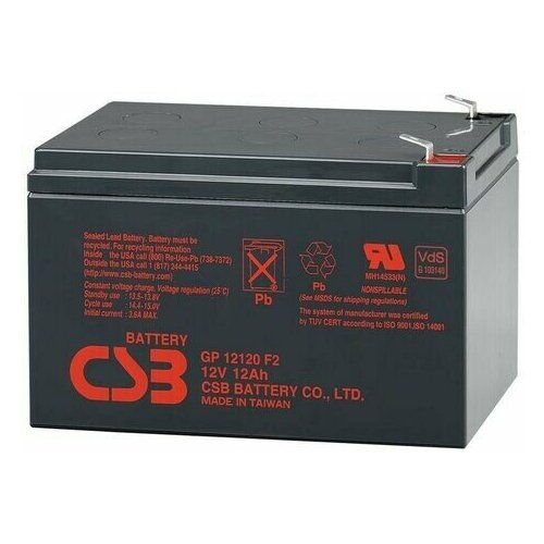 Батарея для ИБП CSB GP12120 F2 (12V 12Ah)