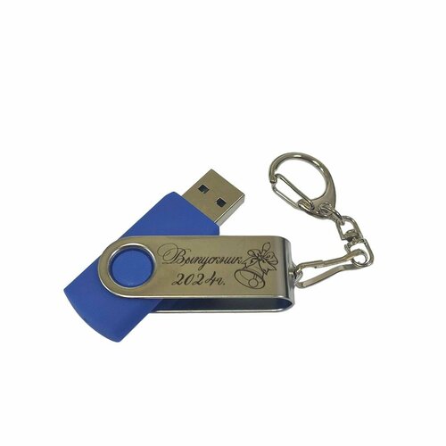 Подарочный USB-накопитель Выпускник 2024 флешка для школьника синяя 16GB
