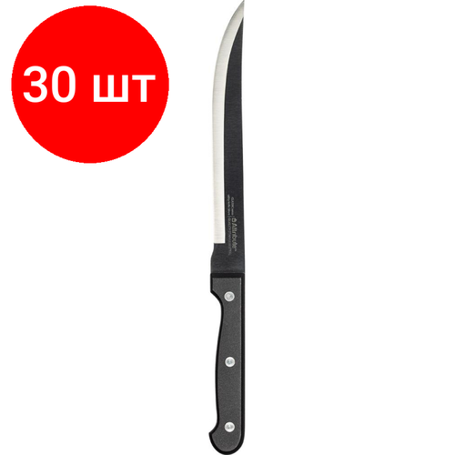 Комплект 30 штук, Нож кухонный филейный нерж. CLASSIC 20см (AKC118 )
