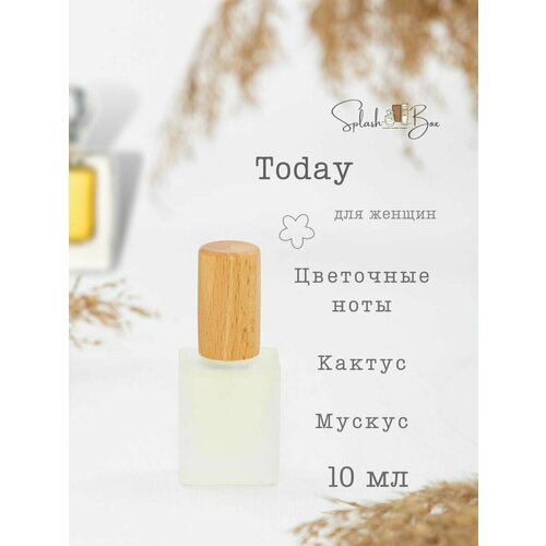 Today духи стойкие