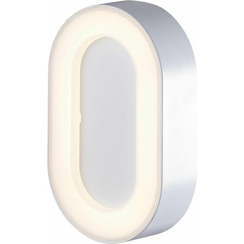 Овальный настенный светильник Smartwares Outdoor Oval Light 20.005.82, встраиваемый, белый