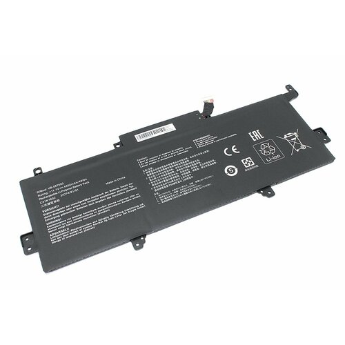 Аккумулятор для ноутбука Asus UX330UA U3000U U3000UQ (C31N1602) 11.4V 4350mAh