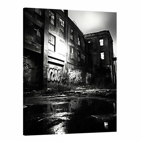 Интерьерная картина 50х70 "Граффити: городской пейзаж"