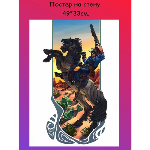 Постер, плакат на стену Team Fortress 2 Тим Фортресс 49х33 см (А3+)