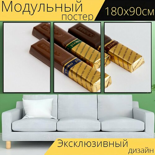 Модульный постер "Шоколадные конфеты, шоколад, конфеты" 180 x 90 см. для интерьера