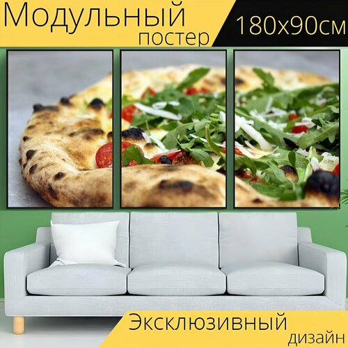 Модульный постер "Пицца, кухня, тарелки" 180 x 90 см. для интерьера