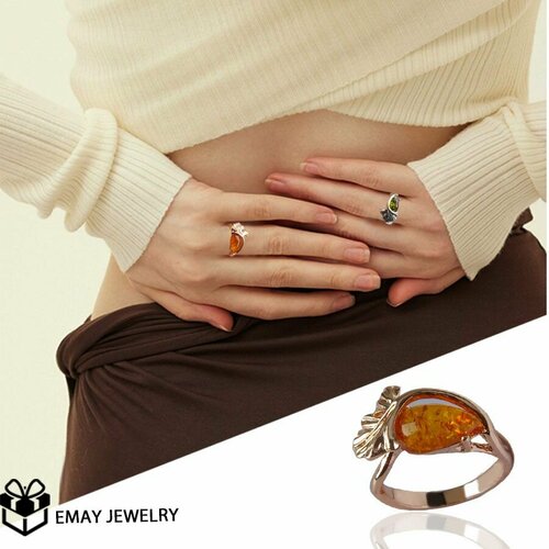 Кольцо Emay, искусственный камень, янтарь синтетический, размер 18, оранжевый, золотой