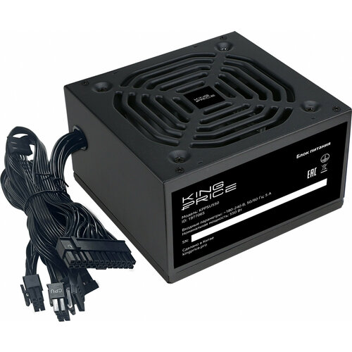 Блок питания KingPrice ATX 550W KPPSU550 204pin 120mm fan 4xSATA RTL