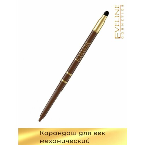 Косметические карандаши EVELINE коричневый