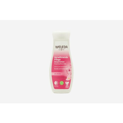 Молочко для тела WELEDA Wild Rose Harmonising Body Lotion объем: 200 мл