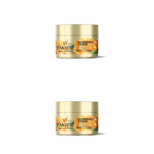 Pantene Pro-V Маска для волос женская Miracles Восстановление и укрепление, 160мл, 2 упаковки