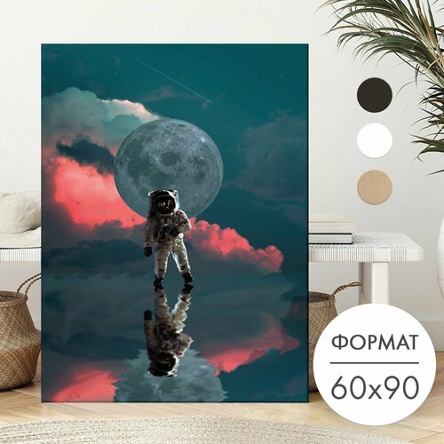 Плакат Постер 60х90 без рамки "Космонавт в космосе" для интерьера
