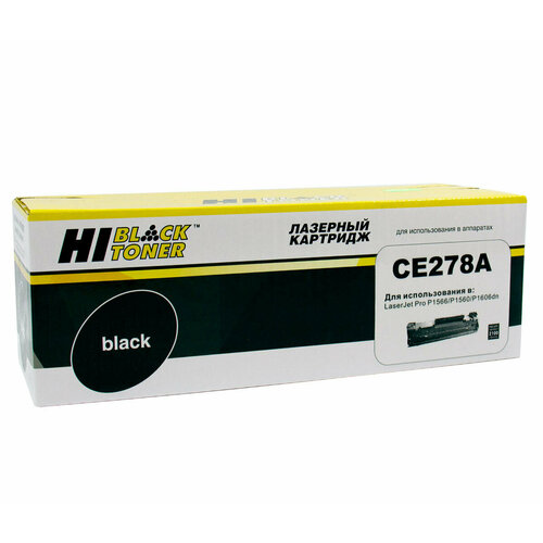Картридж Hi-Black CE278A для HP LJ Pro P1566/P1606dn/M1536dnf, 2,1K
