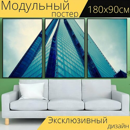 Модульный постер "Осколок, небоскреб, лондон" 180 x 90 см. для интерьера