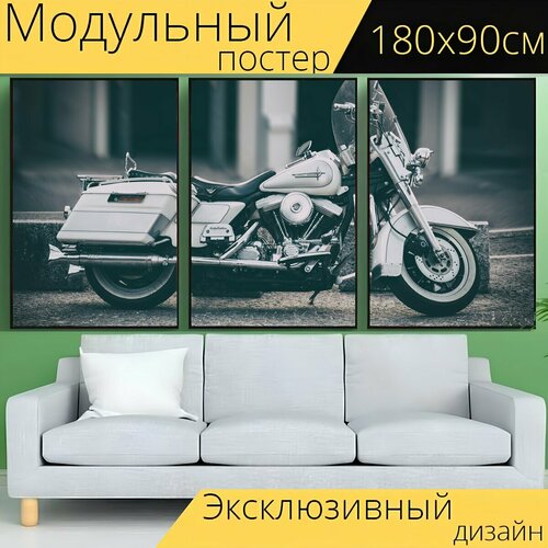 Модульный постер "Мотоцикл, велосипед, транспортное средство" 180 x 90 см. для интерьера