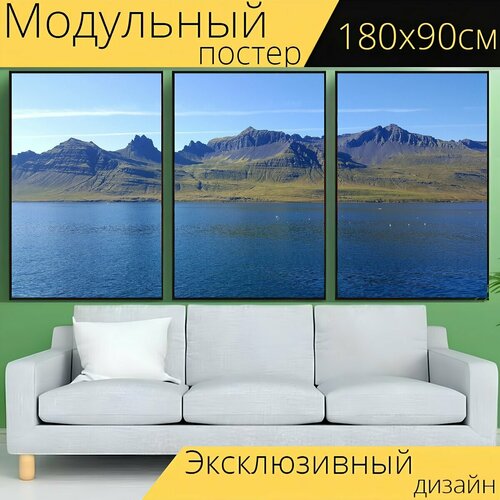 Модульный постер "Исландия, море, горы" 180 x 90 см. для интерьера