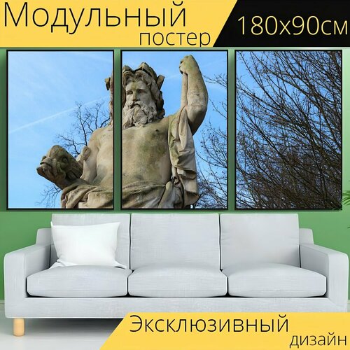 Модульный постер "Статуя, скульптура, камешек" 180 x 90 см. для интерьера