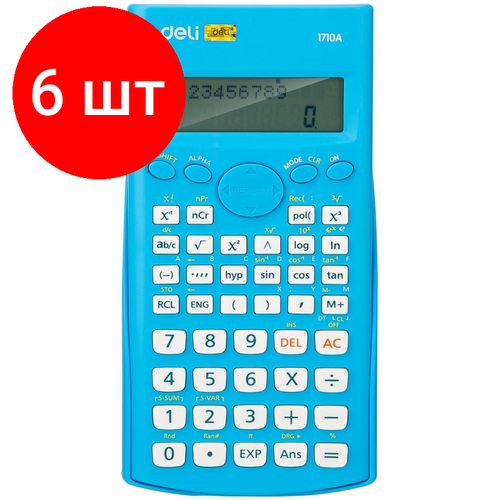Комплект 6 штук, Калькулятор научный (ЕГЭ) Deli E1710A,10-р,2 стр,240 ф, бат,162х84мм, син
