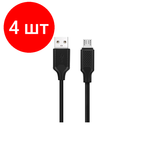 Комплект 4 штук, Кабель USB A - Micro USB, HARPER, BCH-321, 1м, черный H00002944