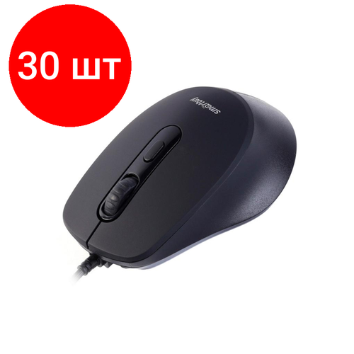 Комплект 30 штук, Мышь компьютерная Smartbuy ONE 265-K, проводная, черная (SBM-265-K) / 40