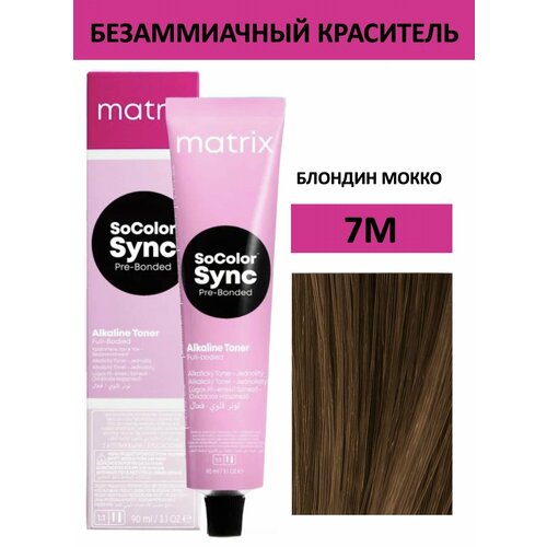 Matrix Color Sync Крем-краска для волос 7М блондин мокко, 90мл