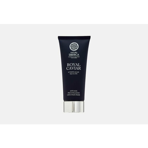 Маска для лица NATURA SIBERICA Royal Caviar Anti-age