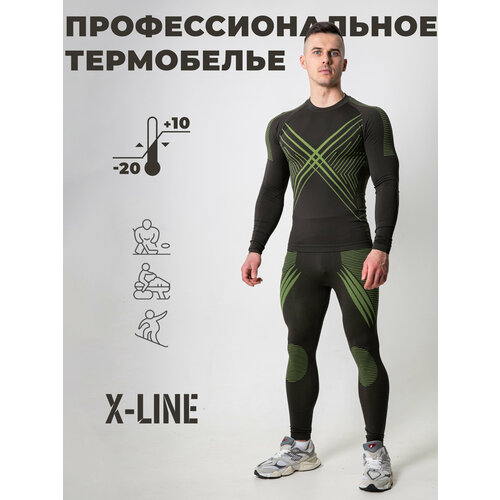 Комплект термобелья X-Line, размер 48, черный, зеленый