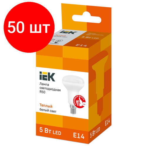 Комплект 50 штук, Лампа светодиодная IEK ECO R50 LLE-R50-5-230-30-E14 5Вт 3000К E14