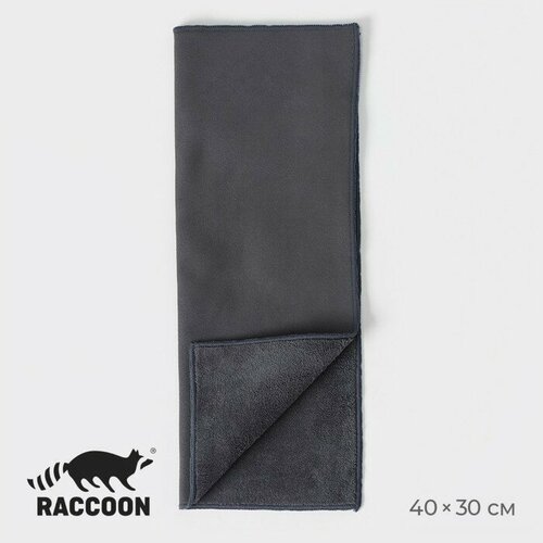 Салфетка для уборки Raccoon «Суперплотная профи», 30×40 см, плотность 500 гр, микрофибра, цвет серый (комплект из 8 шт)