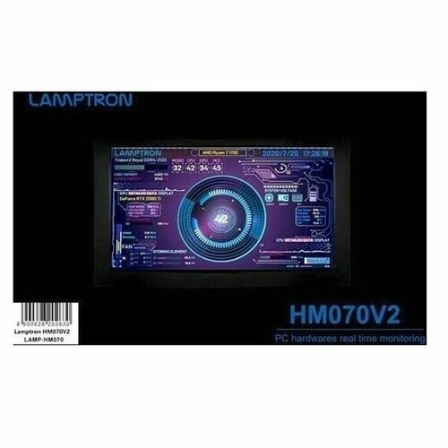 Монитор Lamptron параметров ПК HM070 v2, 7", USB