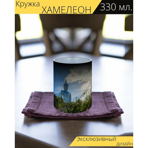 Кружка хамелеон с принтом "Будда, статуя, изображение будды" 330 мл.