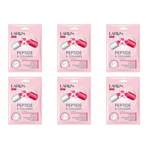 Larun Маска для лица тканевая Peptide Collagen, 25 мл, 3 шт