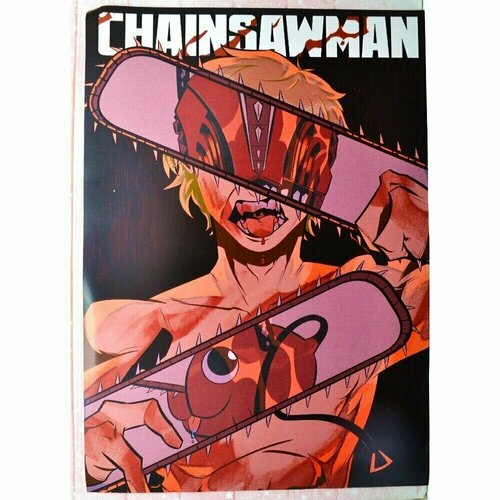 Плакат, постер на бумаге Человек Бензопила, Chainsaw Man. Размер 42 х 60 см