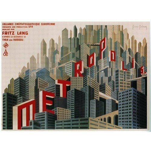 Плакат, постер на холсте Метрополис (Metropolis), Фриц Ланг. Размер 21 х 30 см