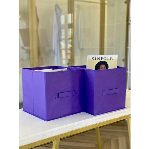 Homy Mood / Коробка раскладная универсальная для хранения вещей 2шт/ Кофр фиолетовый / Контейнер для хранения 28*28*28 см