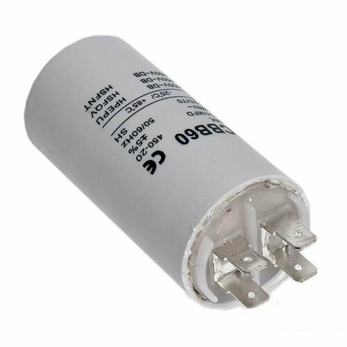 Пусковой конденсатор (capacitor) 14 мкф, 450 В - 485189911095
