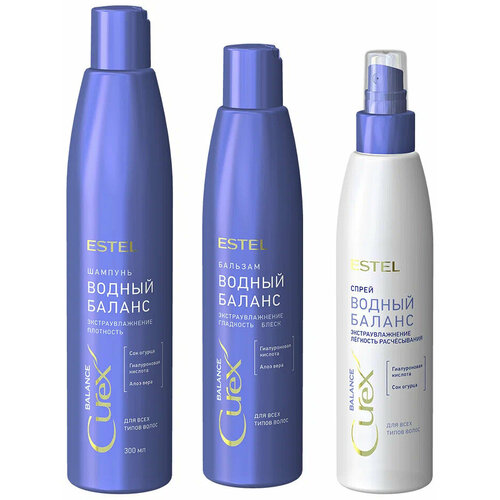 ESTEL PROFESSIONAL набор для увлажнения волос водный баланс CUREX BALANCE шампунь 300 мл , бальзам 250 мл , спрей 200 мл