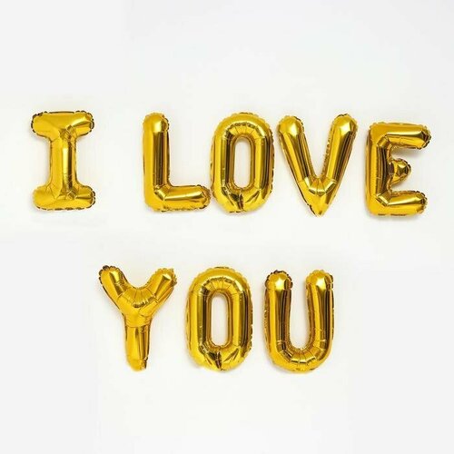 Шар фольгированный 16" «Я люблю тебя», прописные буквы, цвет золотой (комплект из 14 шт)