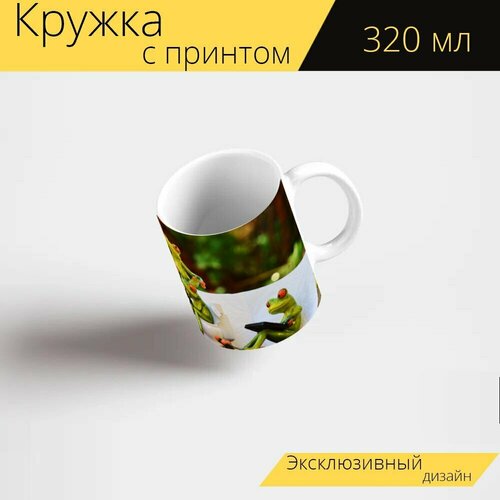 Кружка с рисунком, принтом "Лягушка, туалет, встреча" 320 мл.