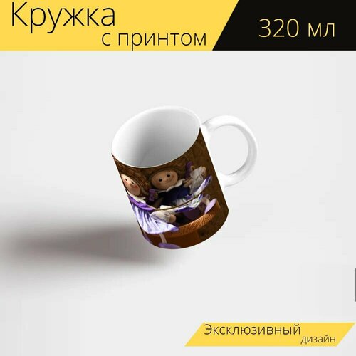 Кружка с рисунком, принтом "Деревянные куклы, соломенная шляпа, лаванда" 320 мл.